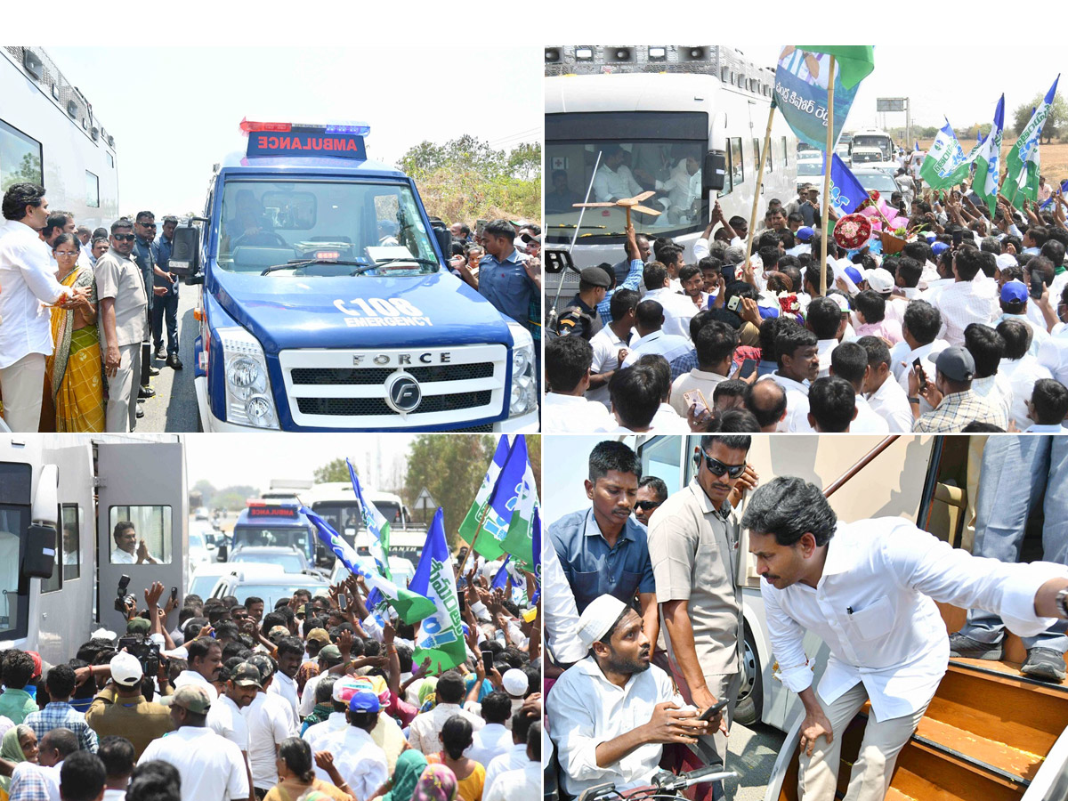 CM YS Jagan Nandyal Bus Yatra: సమరోత్సాహం.. జన సముద్రంలా నంద్యాల.. (ఫొటోలు) | Andhra Pradesh ...